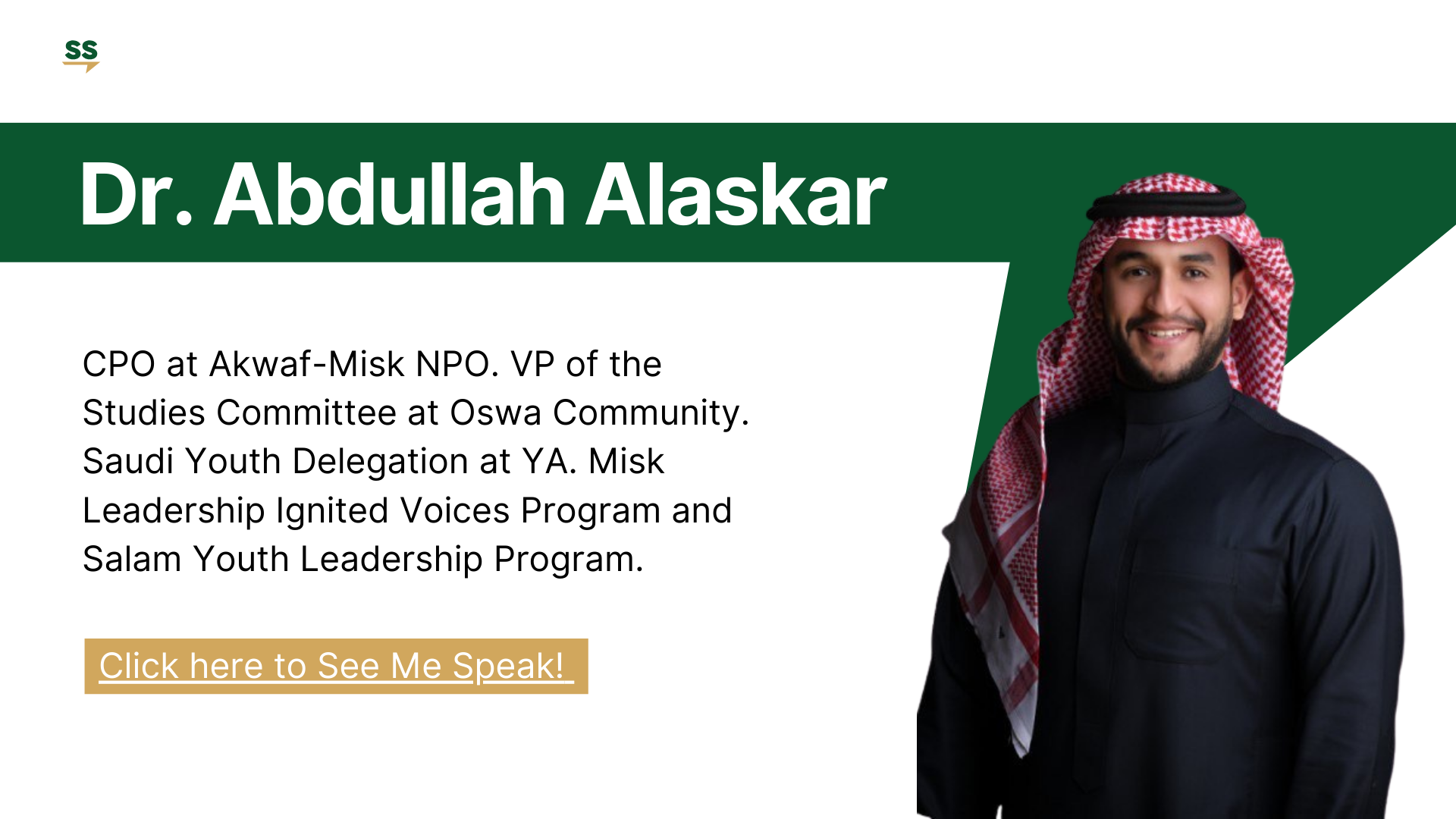 Saudi Speakers | Voices That Impact